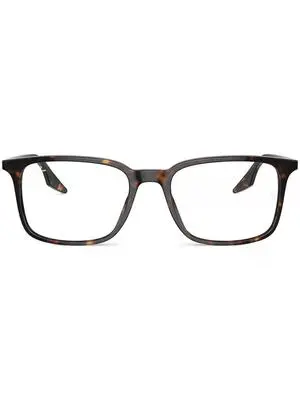 Ray-ban Rx5421 Eyeglasses