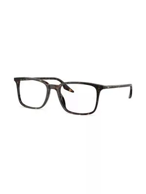Ray-ban Rx5421 Eyeglasses