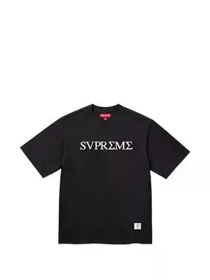 Supreme Logo-motif T-shirt
