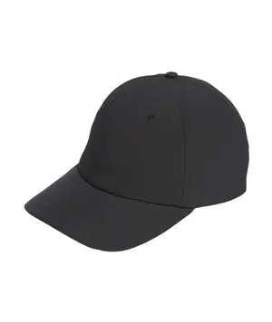 Adidas Baseball Cap With Curved Brim And Logo Detail