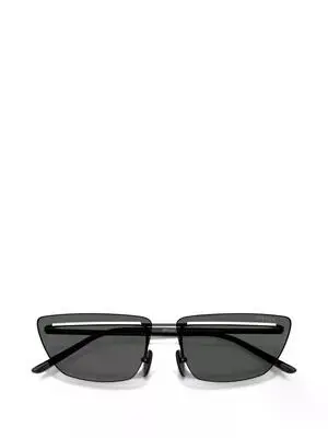 Prada Cat-eye Sunglasses