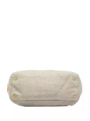 Prada Raffia Shopping Tote Satchel With Fringe Detail