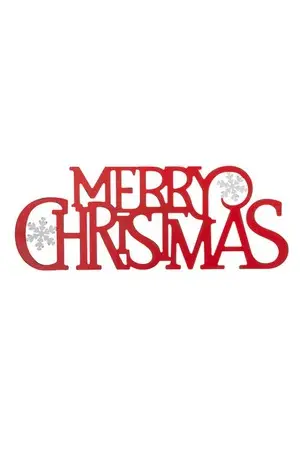 GLITZHOME Metal Merry Christmas Or Happy Holidays Wall Decor - Red