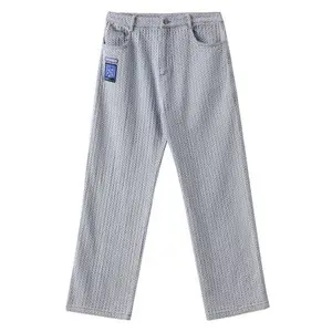 VERYRARE Waffle Denim Trousers
