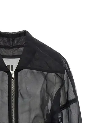 Rick Owens Nylon Bomber Jacket