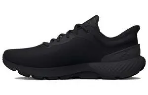 Under Armour Charged Escape 4 4e Wide 'triple