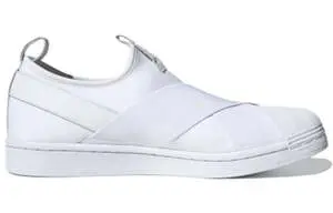 Adidas Originals Superstar Slip-on Sneakers - White