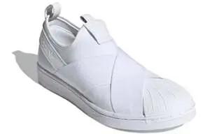 Adidas Originals Superstar Slip-on Sneakers - White