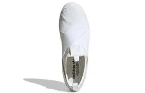 Adidas Originals Superstar Slip-on Sneakers - White