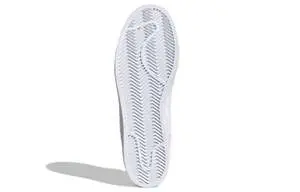 Adidas Originals Superstar Slip-on Sneakers - White