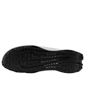 Nike First Sight Noir Sneakers - Flat Silver/black