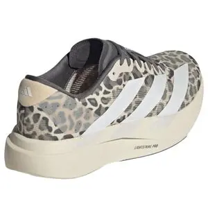 Adidas Adizero Evo Sl Sneakers - Leopard