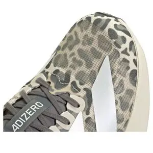 Adidas Adizero Evo Sl Sneakers - Leopard