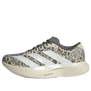Adidas Adizero Evo Sl Sneakers - Leopard