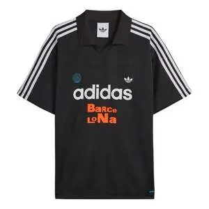Adidas X Bad Bunny Dtmf Tour Merch Barcelona Relaxed Jersey T-shirt - Black