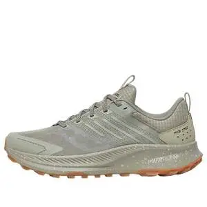 Saucony Ride Tr2 'birch Silver - Birch/silver