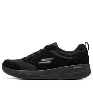 Sketchers Round Toe Sneakers For Men