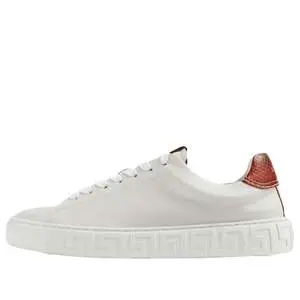 Versace Greca Leather Sneakers 'brown White - Brown/white
