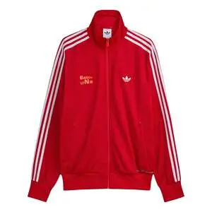 Adidas X Bad Bunny Dtmf Tour Merch Barcelona Firebird Track Jacket