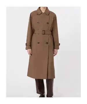 Max Mara Collared Long-sleeved Coat