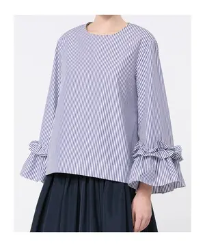 Max Mara Poplin Blouse With Ruffles And Flounces