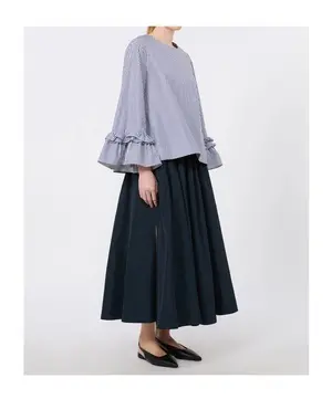 Max Mara Poplin Blouse With Ruffles And Flounces