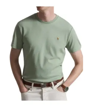 Polo Ralph Lauren Pony-embroidered T-shirt - Green