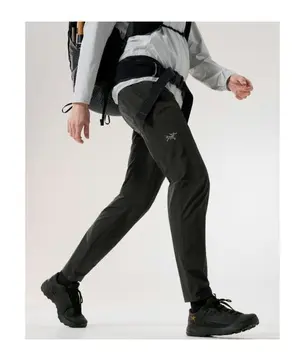 Arc'teryx Gamma Sl Logo-embroidered Straight-leg Trousers