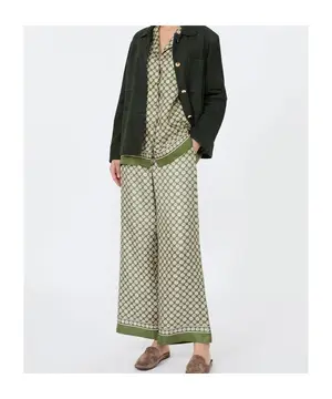 Max Mara Drawstring Casual Pants