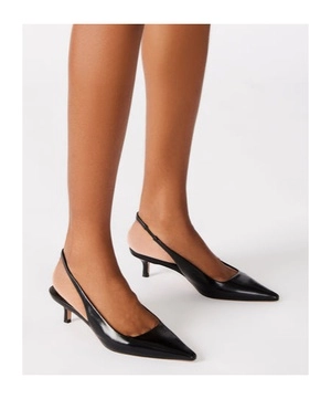 Steve Madden Kari Slingback Heeled Pumps
