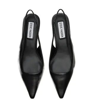 Steve Madden Kari Slingback Heeled Pumps