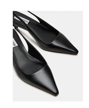 Steve Madden Kari Slingback Heeled Pumps