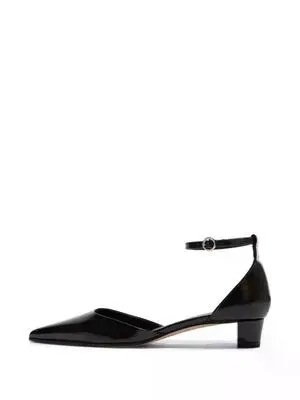 AeydĒ Perrine Ankle-strap Pumps - Black