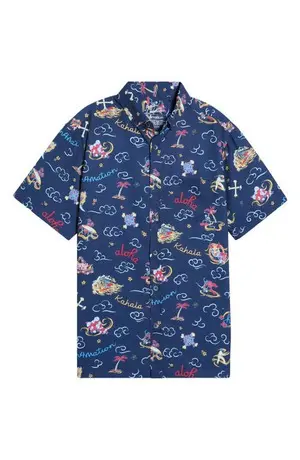KAHALA In4mation Short Sleeve Button-down Shirt
