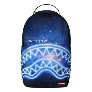 SPRAYGROUND Creative Space Labs Backpack - Multicolor