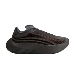 Adidas Hyper Boost Euphoria 'night Utility Black - Brown