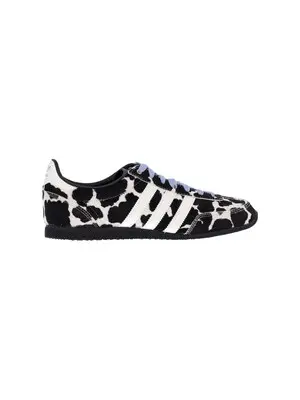 Adidas Sneakers "japan - Black