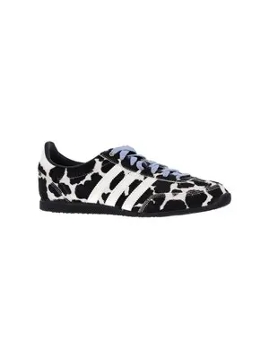 Adidas Sneakers "japan