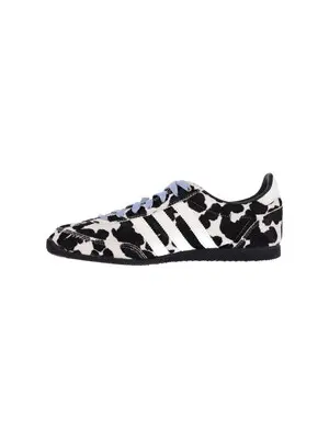 Adidas Sneakers "japan