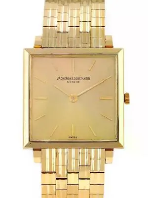 VACHERON CONSTANTIN 1960 Yellow 25mm Watch