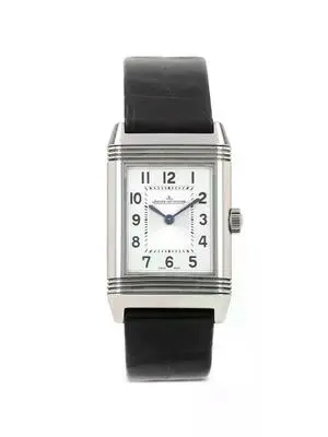 JAEGER-LECOULTRE Reverso Rectangular Stainless Steel Watch - White