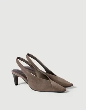 Brunello Cucinelli Suede Slingback Pumps