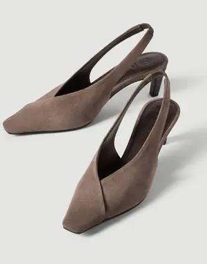 Brunello Cucinelli Suede Slingback Pumps