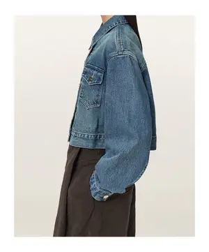 ALLSAINTS Long Sleeve Denim Trucker Jacket