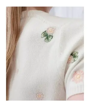 Dior Short Sleeve Embroidered Sweater - White
