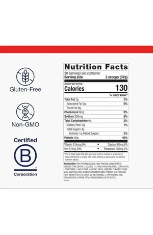 METAGENICS Perfect Protein Pea And Rice Powder 30 Servings