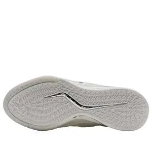 Nike Sabrina 4 'white Label' Sneakers