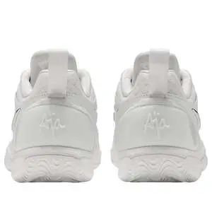 Nike A'two 'white Label' Sneakers
