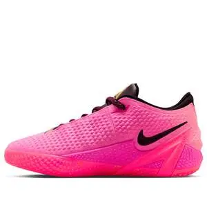 Nike Nike Ja 4 EP 'Rise' Sneakers Pink/black