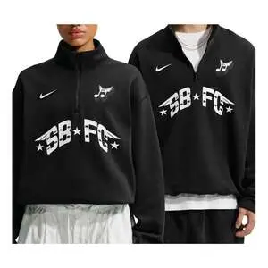 Nike Skate 1/2-zip Fleece Crew-neck Sweatshirt
